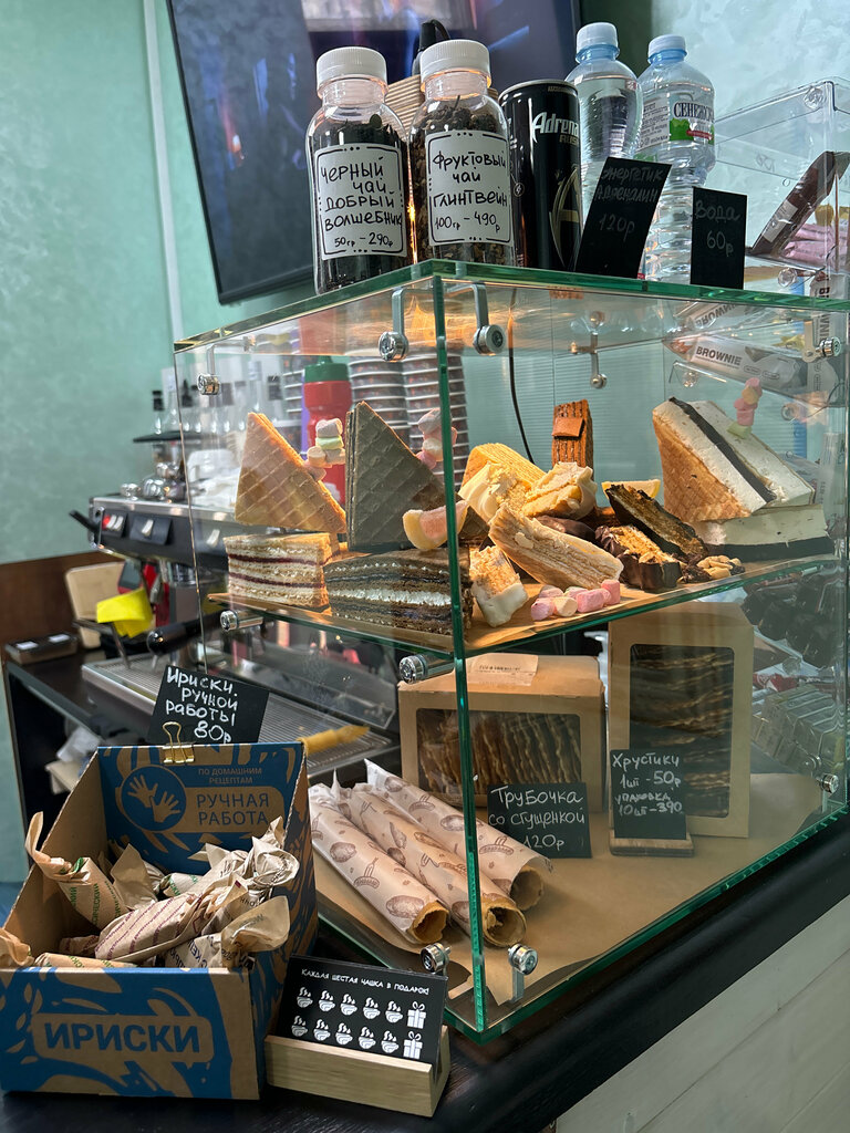 Kahve dükkanları Варим Тепло, Moskova, foto