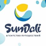 SunDali (Lenina Avenue No:35), seyahat acenteleri  Tula'dan