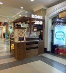 Кофейный экспресс (Moskovskaya Street No:83), kahve dükkanları  Penza'dan
