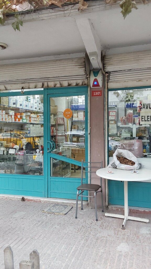 Elektrik servisi Çavuşoğlu Elektrik, İstanbul, foto