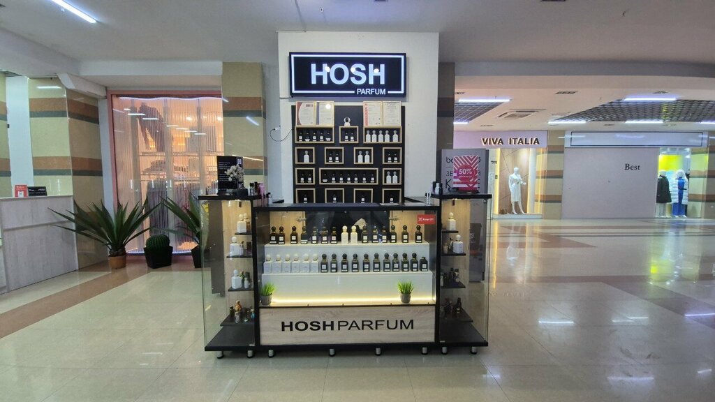 Kozmetik ve parfümeri mağazaları Hosh, Oral (Uralsk), foto