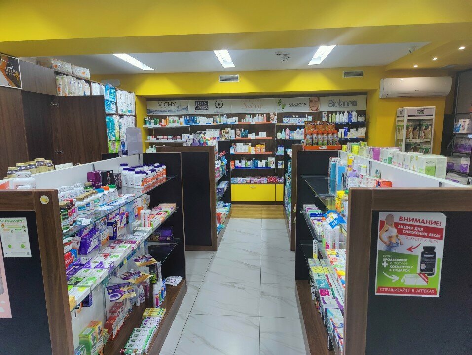 Eczaneler Vita Pharma, Almatı, foto