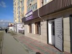 Gm Cosmo (No:24, Almagúl yqsham aýdany), kozmetik ve parfümeri mağazaları  Atırav'dan