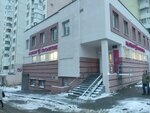 Lbmshop.ru (Vladimirskaya Street No:43В), paketleme ekipmanları firmaları  Samara'dan