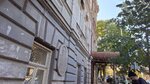 Дом Ованеса Туманяна Научно-культурный центр (Amagleba Street No:18), müzeler ve sanat galerileri  Tiflis'ten