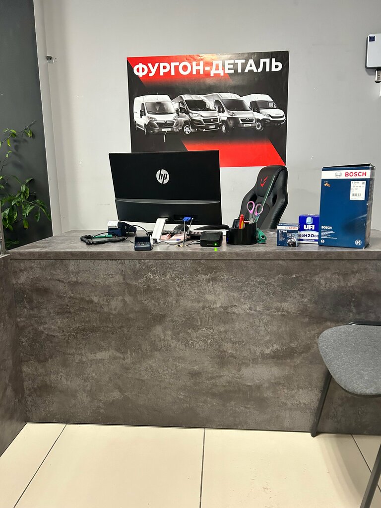 Otomobil servisi Фургон деталь, Barnaul, foto