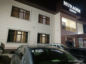 Murager (Túrkistan oblysy, Ordabasy aýdany, Shubarsý aýyly), kafe  Türkistan eyaletinden