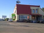АКБ Start (Suburban highway No:53), akümülatör ve şarj cihazları  Orenburg'dan
