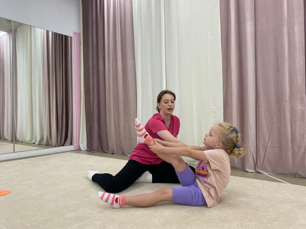 Kurs Vasilisy Children's Gymnastics Studio, Moskova, foto