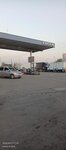 Total (Lusaka, Chilanga, Mumbwa Road, 285), benzin istasyonu  Zambiya'dan