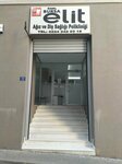 Elit Ağız ve Diş Sağlığı Polikliniği (Fethiye Mah., Füsun Sok., No:11A, Nilüfer, Bursa), özel ağız ve diş sağlığı klinikleri ve muayenehaneleri  Bursa'dan