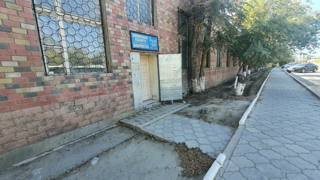 Kuru temizlemeciler Dry cleaning, Aktav, foto