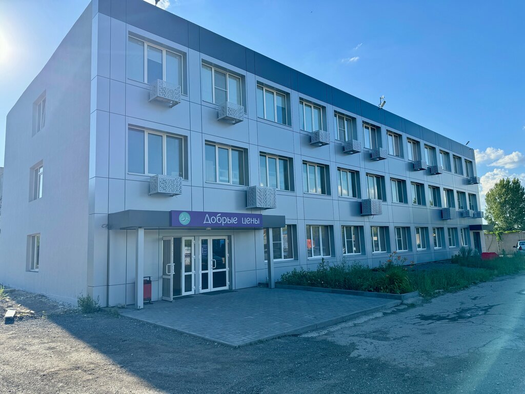 Toptancılar Мосзооветснаб, Saratov, foto