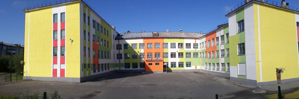 Ortaokul Municipal Educational Institution Secondary School No. 12 Vorkuta, Vorkuta, foto