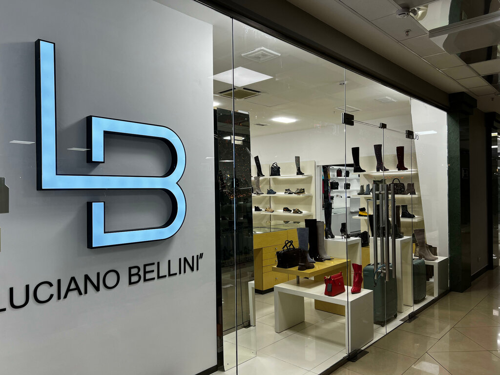 Ayakkabı mağazaları Luciano Bellini, Kemerovo, foto