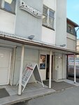 Гиппократ (Chudotvorskaya Street No:4), özel ağız ve diş sağlığı klinikleri ve muayenehaneleri  Irkutsk'tan