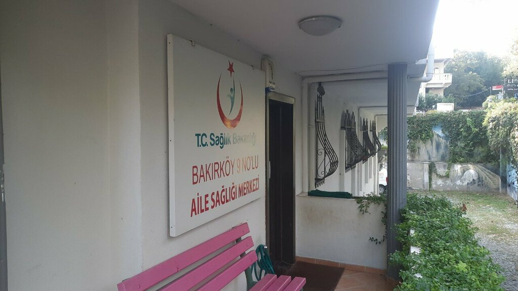 Aile sağlığı merkezi Bakırköy 9 No'lu Aile Sağlığı Merkezi, İstanbul, foto