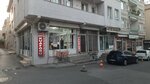Deniz Erkek Kuaförü (Bursa, Yıldırım, Şükraniye Mah., 4. Aydoğdu Sok., 2A), berberler  Bursa'dan