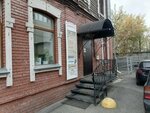Туалет (Pushkina Street No:32), tuvalet  Tomsk'tan