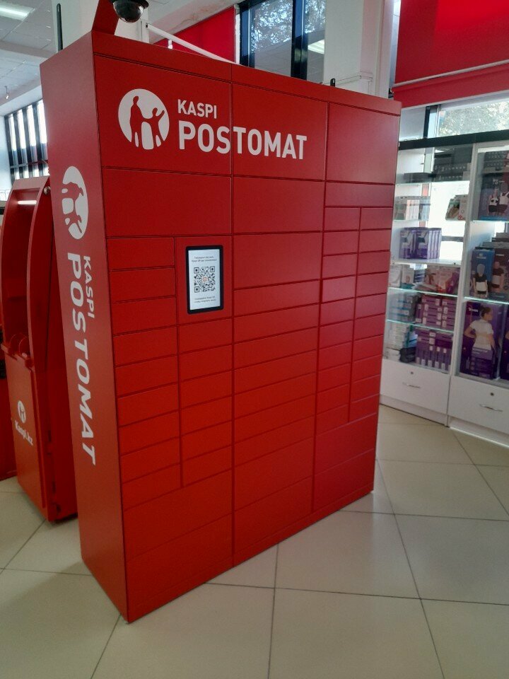 Parsel otomatı Kaspi Postomat, Kızılorda, foto
