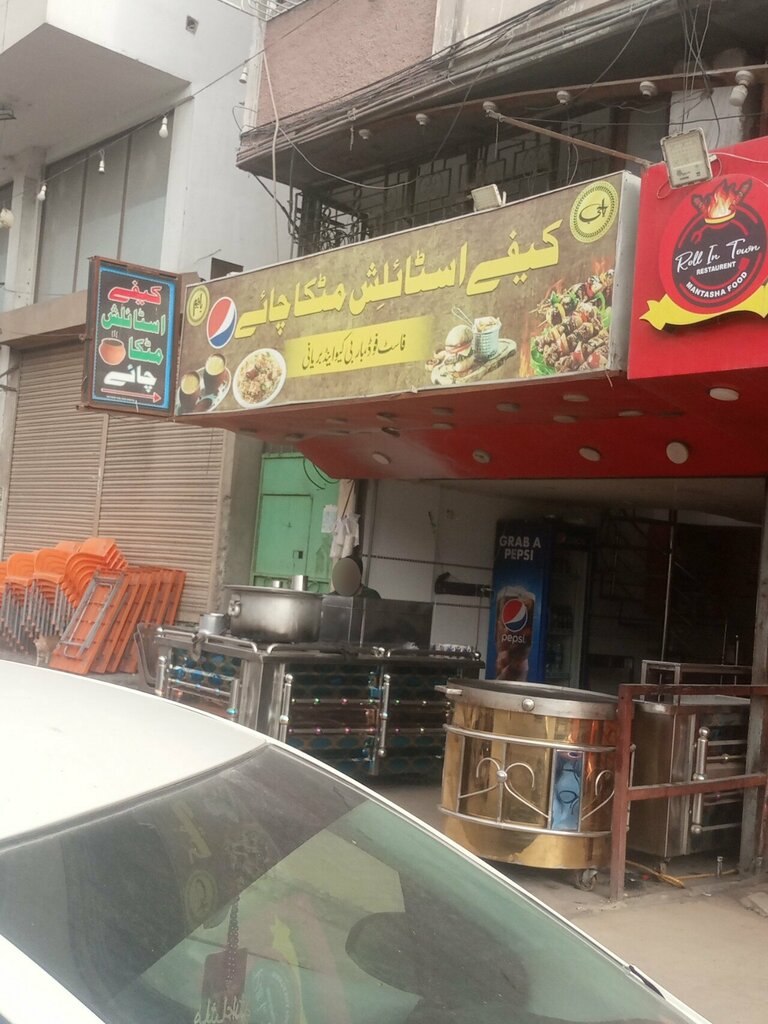 Al götür çay Cafe stylish matka chai, Karaçi, foto