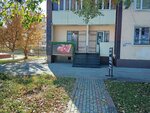 Натали (ulitsa Mamsurova No:25/1), kuaförler  Grozni'den