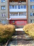 Студия красоты Ломакиной Оксаны (Lenina Street No:24), güzellik salonu  Zareçny'den