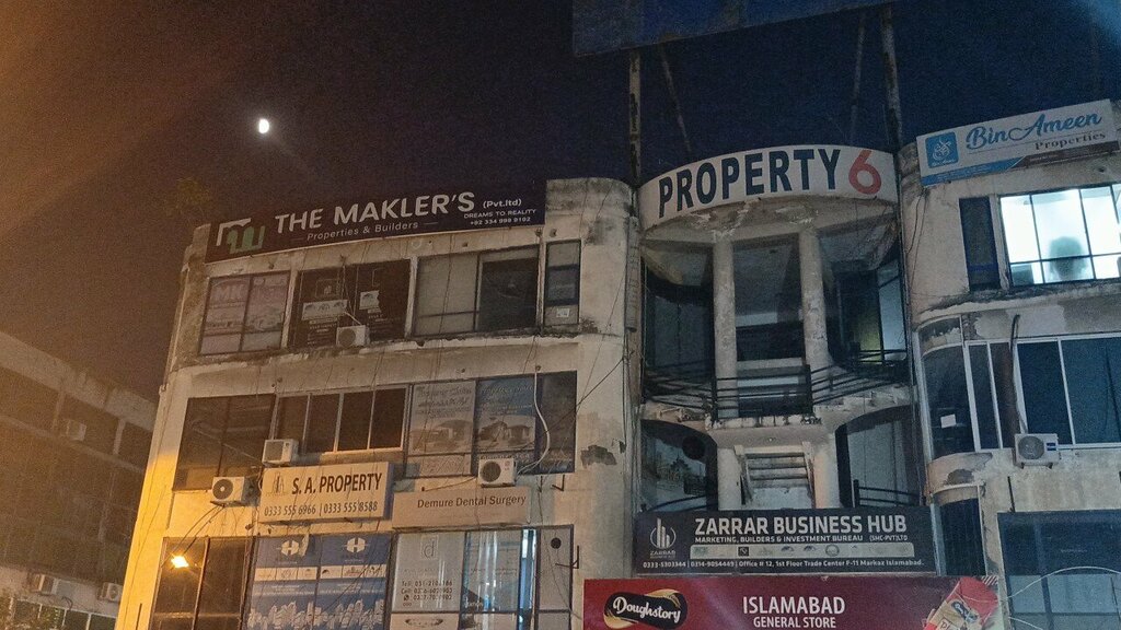 Emlak ofisi Ever Shine Estate Advisor Sale Purchase Rent, Islamabad, foto