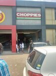 Choppies (Lusaka, Chilanga, Kafue Road, 20885), elektronik eşya mağazaları  Lusaka'dan