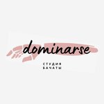 Dominarse (Mira Avenue No:29), dans okulları  Moskova'dan