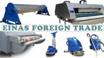 Einas Industry and Foreign Trade (Eskişehir, Odunpazarı, Kıbrıs Şehitleri Cad., 12B), i̇thalat-ihracat firmaları  Eskişehir'den