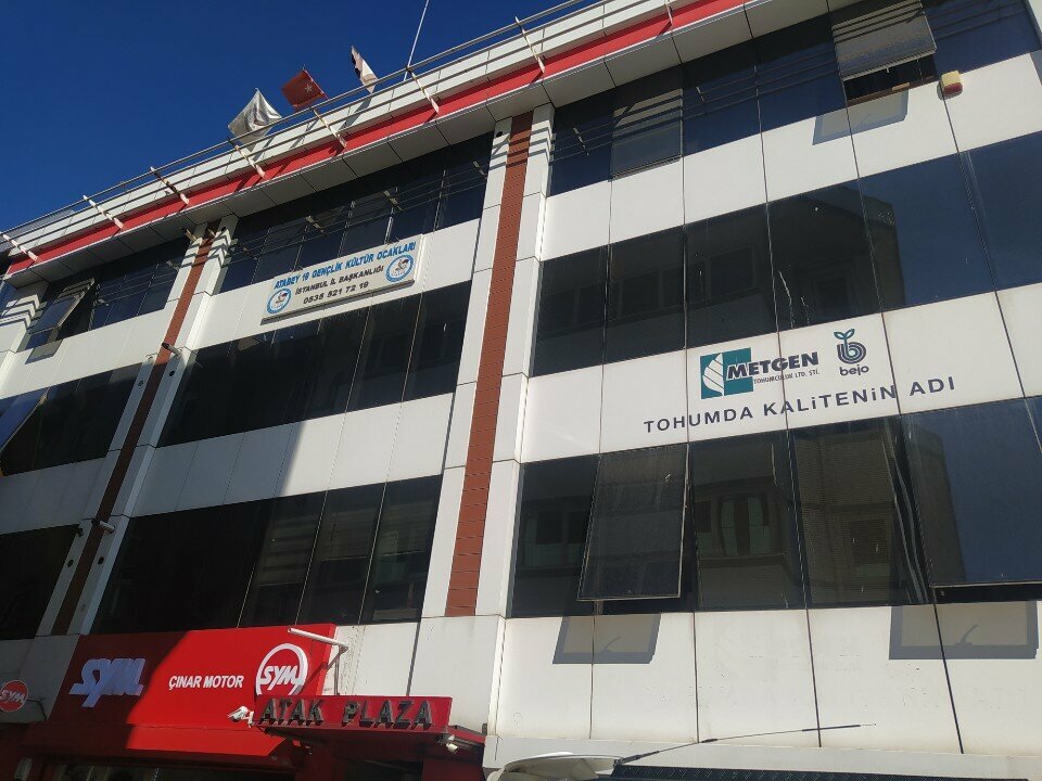 Mühendislik firmaları Tan Proje Teknoloji Mühendislik Müşavirlik Tahh. Lti Şti, İstanbul, foto