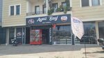 Ayaz Bey Reçel ve Şarkuteri (Karaçulha Mh. Atatürk Blv., No:142, Fethiye, Muğla), pasta, şekerleme ve tatlı  Fethiye'den