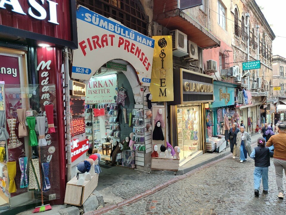 Giyim mağazası Emilya, İstanbul, foto
