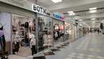 Botik Kids (Ivana Yakovleva Avenue No:4Б), çocuk giyim mağazaları  Cheboksary'den