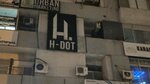 H-dot (Shabbir Sharif Road No:34, Sector G-11, Sector G-11 Markaz), yönetim ofisi  Islamabad'dan