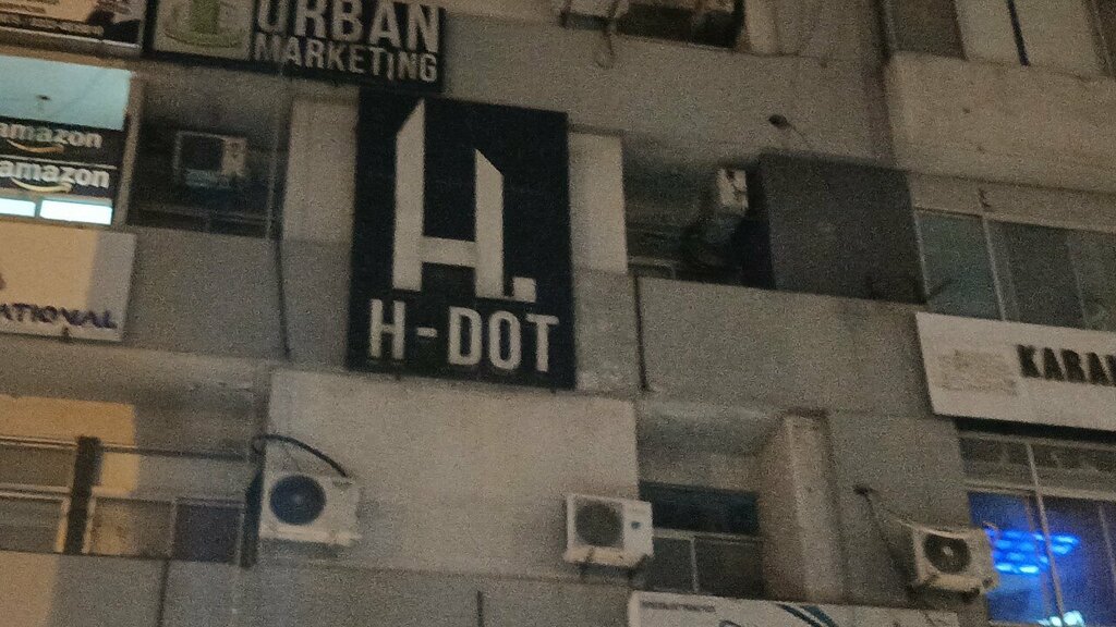 Yönetim ofisi H-dot, Islamabad, foto