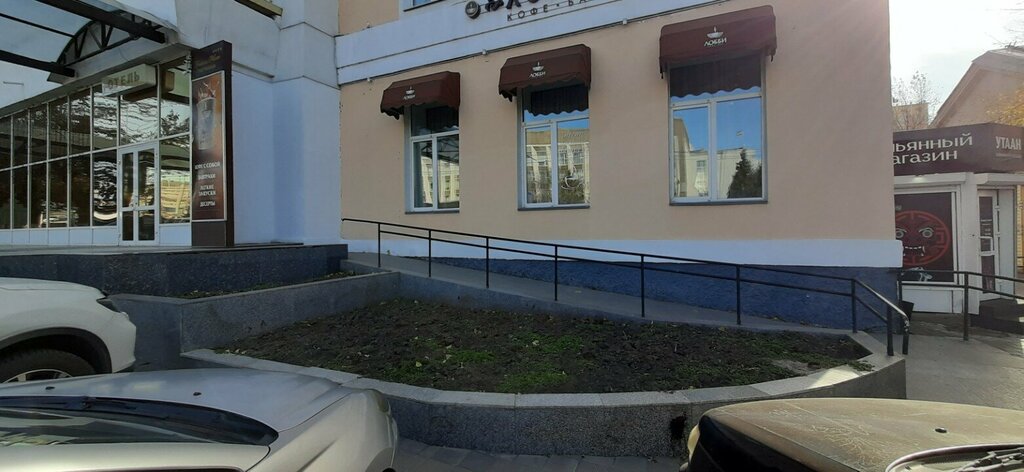 Kozmetik ve parfümeri mağazaları Premier Basic Professional, Ulan‑Ude, foto