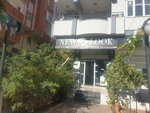New Look (Adnan Menderes Bul., No:29A, Şahinbey, Gaziantep), kuaförler  Gaziantep'ten