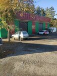 G3 (Verbnaya ulitsa No:33, Gilyovo Microdistrict), oto kaporta  Tiumen'den