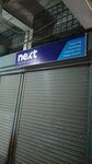 Next technology (Bhicaji Street No:2), bilgisayar aksesuarları  Karaçi'den