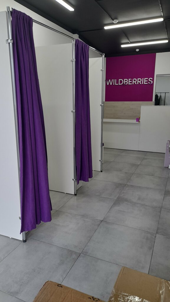 Teslimat noktası Wildberries, Soçi, foto