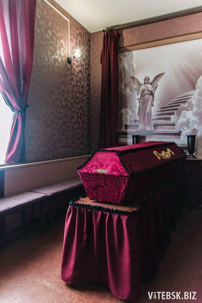 Taziye evi Прощальный зал, Vitebsk, foto