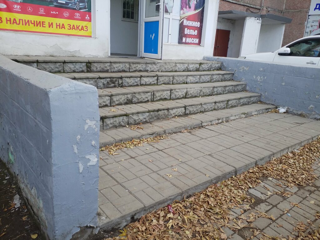 Otomobil yedek parçaları Zolotoj salon, Yekibastuz (Ekibastuz), foto