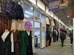 Tamiris (Abai oblysy, Semey), terziler  Semey'den