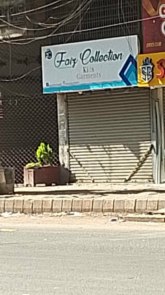 Satış ofisi Faiq collection, Karaçi, foto