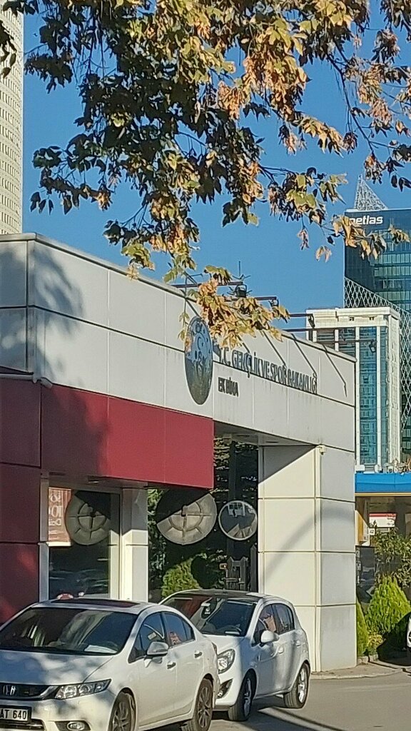 Devlet kurumları ve bakanlıklar Yüksek Öğrenim Kredi Ve Yurtlar Kurumu Genel Müdürlüğü, Ankara, foto