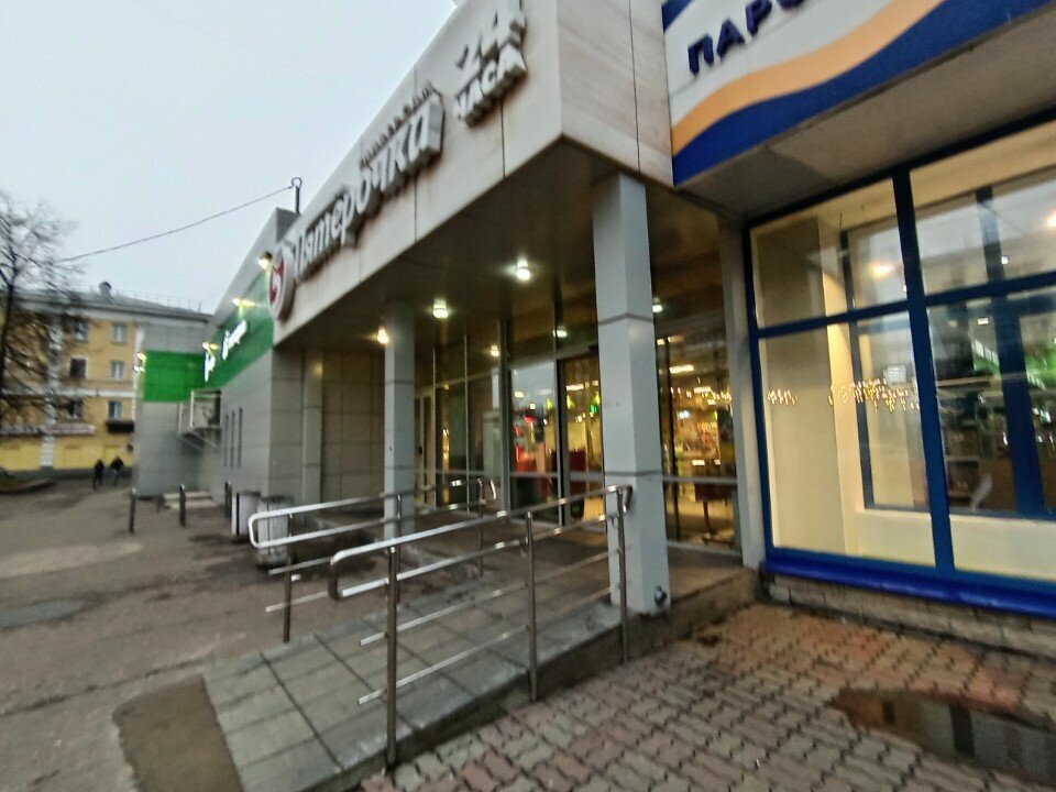 ATM'ler Т-Банк, Kirov, foto