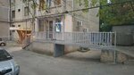 Slay shaurma - სლეი შაურმა (Zhordania Street No:11), fast food  Tiflis'ten
