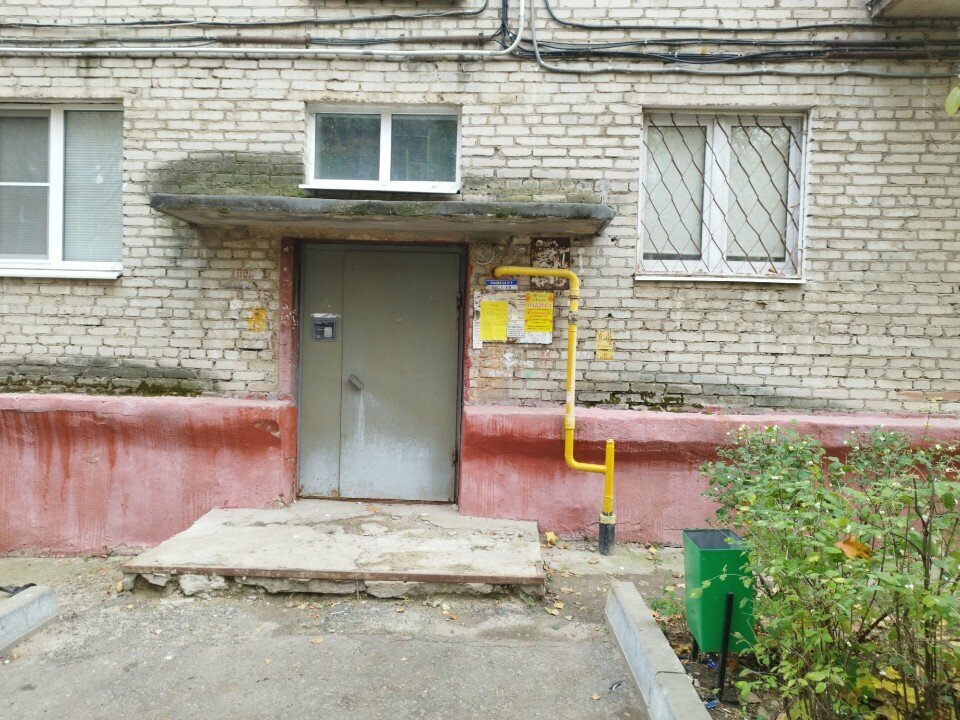 Emlak ofisi Лидер-Сити, Çehov, foto